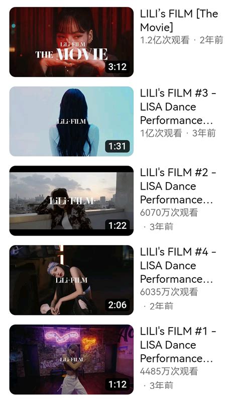 【lisa】个人油管频道第二个舞蹈视频播放量破亿，谁会不喜欢看辣丽莎跳舞呢！ 哔哩哔哩