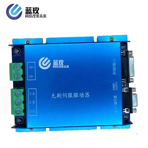 48v 1000w Intelligent Brushless Dc Motor Controller Bldc 46 Off