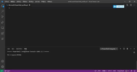 Windows Terminalpowershell 配置windterm 如何添加 Peroffshell Csdn博客
