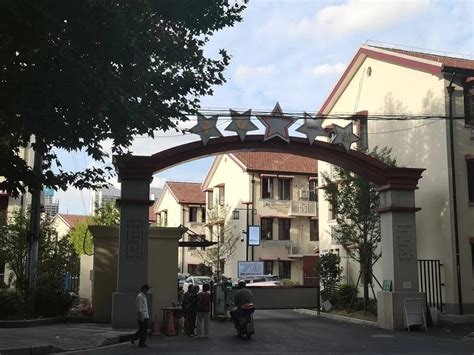 普陀 曹杨新村 第一个人民新村，追忆过去的时代 哔哩哔哩