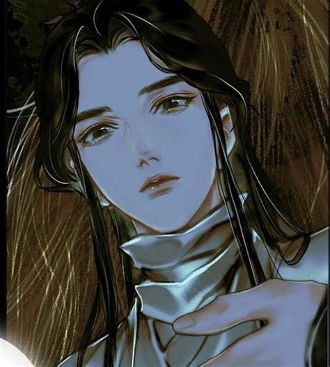 Pin Su HUALIAN