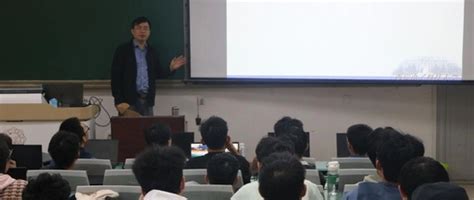 Empowering Innovation Freshman Academy Launches Embedded Application