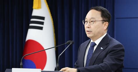 정부 북한군 파병 대응 단계적 조치 기조 유지할 것