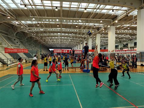 云南师范大学第十五届教职工气排球比赛完美收官 云南师范大学工会