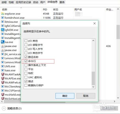 命令行启动java程序不显示控制台窗口 Xiaoniufeitian 博客园
