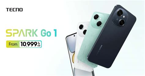 বজর টকন সপরক গ ওযন TechVision24 com