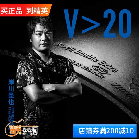 我在飞滑翔运动俱乐部意大利Icaro碳纤飞行盔无动力三角翼专用盔 虎窝淘