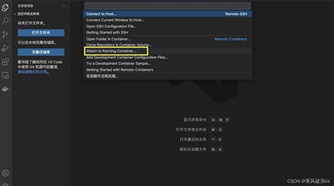 docker前端开发环境搭建 构建docker npm前端工程 CSDN博客