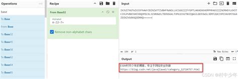 Cyberchef 辅助网络安全运营 数据格式转换cyberchef Unicode Csdn博客 Cyberchef 辅助网络安全运营 数据格式转换cyberchef Unicode Csdn博客