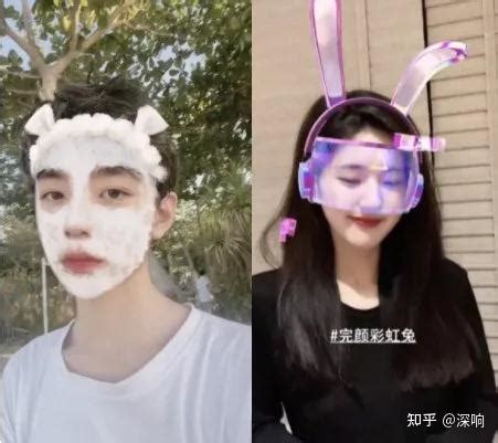 抖音特效还能解决增长焦虑 知乎