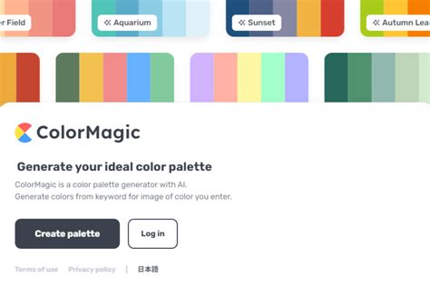 Colormagic Features Pricing Reviews More
