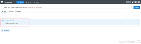 Prometheus 集成 Blackboxexporter 监控服务器端口状态prometheus 集成blackbox Csdn博客