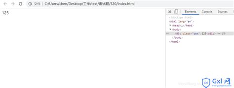 html中文本旋转90度 css如何使文字方向转90度 csdn博客