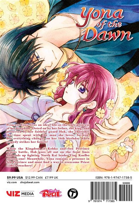 Yona Of The Dawn Vol 30 Gn Manga