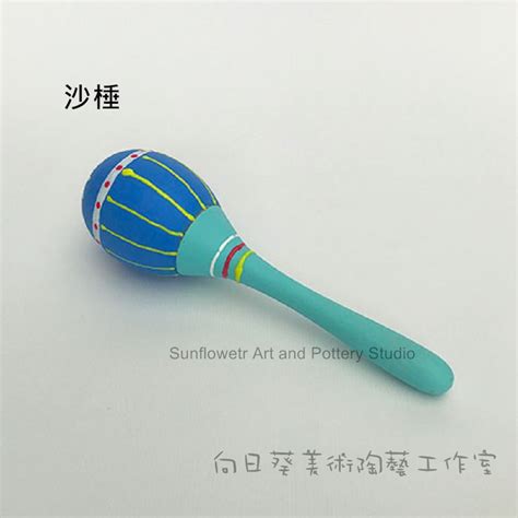 向日葵【沙棰】臺灣現貨寒暑假兒童手作材料童趣童玩diy材料環保黏土材料木製品diy彩繪左右擺動會有聲音 蝦皮購物
