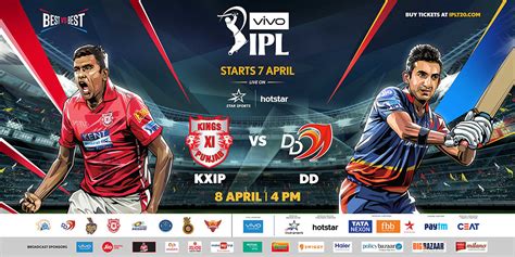Ipl 2018 Ad Campaign Illustration Behance