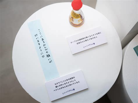 『いい人すぎるよ美術館＋切ないすぎるよ博物館』が東京・愛知・福岡・広島・北海道・長野のparcoで開催 Spice エンタメ特化型情報