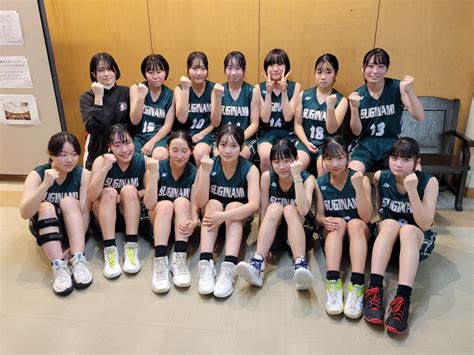 女子バスケットボール部 東京都立杉並高等学校 東京都立学校