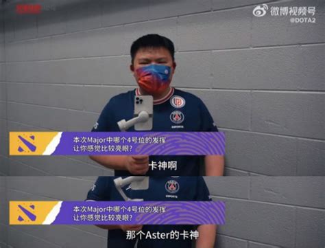 Xinq Nga