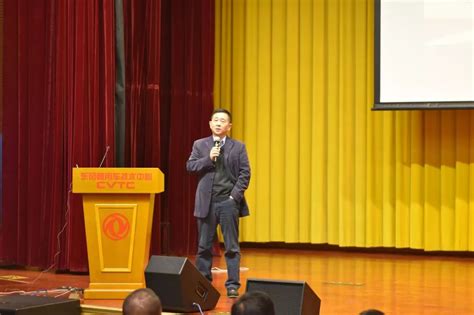 东风商用车技术中心2019年度总结表彰大会暨2020年工作会隆重召开 搜狐大视野 搜狐新闻
