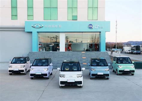 搭奇瑞icar生态的qq冰淇淋“味道”如何？网友：mini Ev地位不保搜狐汽车搜狐网