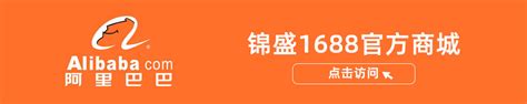 广东锦盛源环保科技有限公司 锦盛环保 中山粉尘设备厂家 中山岗位集尘器厂家 中山抛光集尘器厂家 中山湿电除尘器厂家 中山中央集尘器厂家