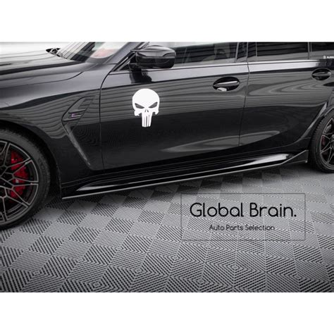 Bmw M3 G80 サイド スカート ディフューザー V3 Global Brain 通販 Yahooショッピング