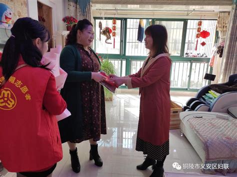 钟鸣镇妇联开展“庆三八、暖民心” “送奖到基层”活动澎湃号·政务澎湃新闻 The Paper