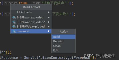 Idea打非maven项目的war包操作idea 非maven项目打包war Csdn博客