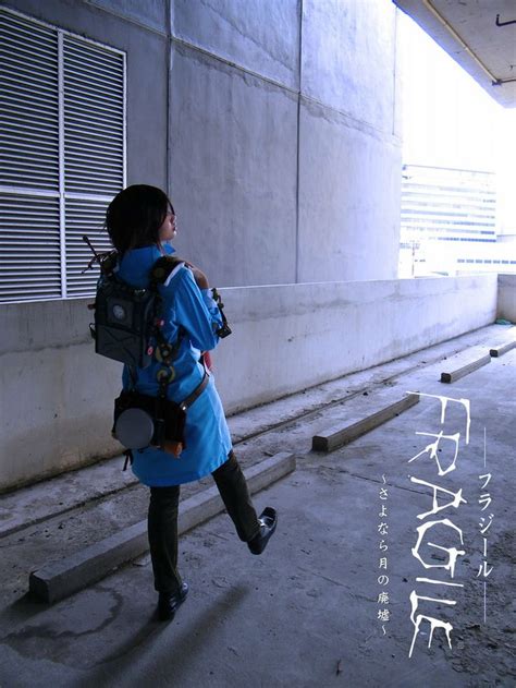 Pin By Orchiddawn Emberblaze On Fragile Dreams Seto Cosplay Video Games