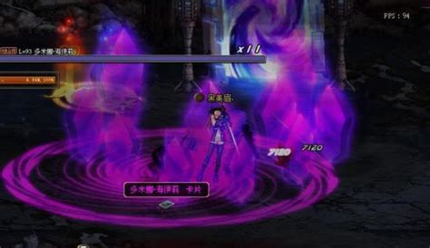 Dnf：新副本時空裂縫變「摸金聖地」，都這樣的姿勢，你服不服 每日頭條