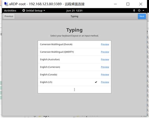 Windows Xrdp Ubuntu Csdn