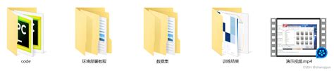 【实战精选】作业自动批改计分系统 opencv和yolo 基于opencv的试卷批改系统 csdn博客