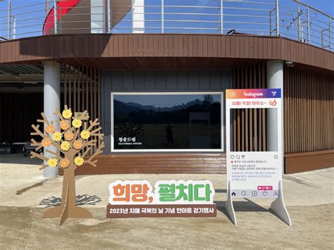 허니콤보드 전시 행사 가벽