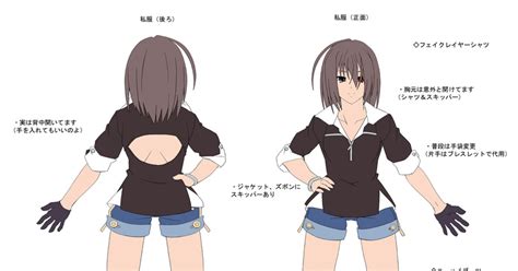 ぴく東陰】 【ぴく東陰】緋月真【補足】 シンヤ（nanppのマンガ Pixiv