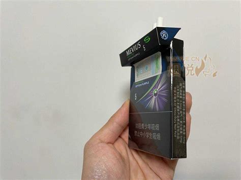 七星蓝莓中支？？？ 香烟漫谈 烟悦网论坛