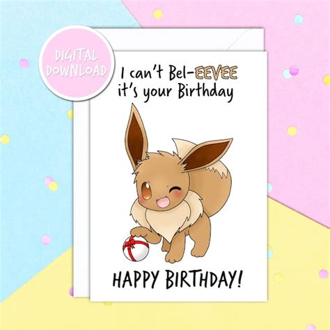 Eevee Birthday Card Digital Download Etsy