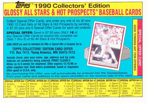 The Yount Collector Topps Glossy Send In