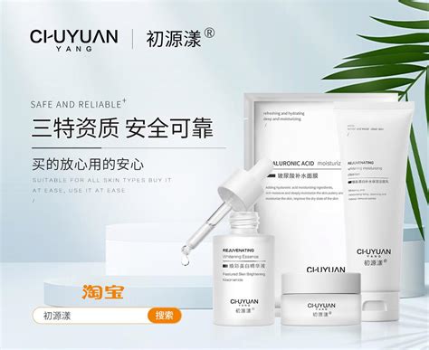 祛斑篇：全球公认最好的祛斑产品分享 哔哩哔哩
