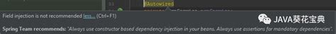 大公司为什么禁止在springboot项目中使用autowired注解？ 知乎
