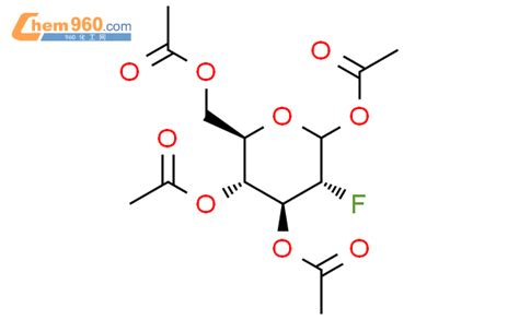 83697 45 4 1 3 4 6 四 O 乙酰基 2 脱氧 2 氟 Alpha D 吡喃半乳糖cas号 83697 45 4 1 3 4 6 四 O 乙酰基 2 脱氧 2 氟 Alpha