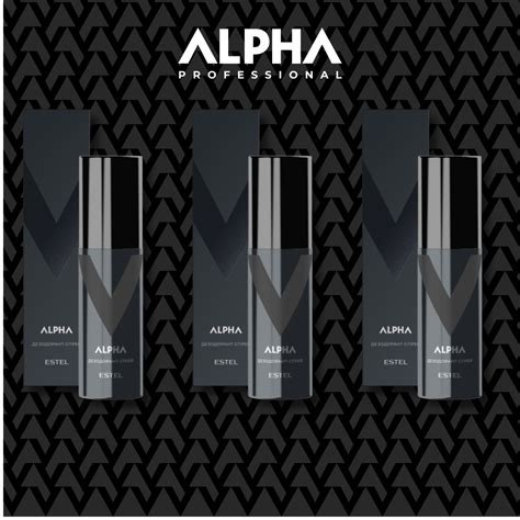 Estel Alpha хөлс дарах спрей 100мл Эрэгтэй хүний биеийн онцлогт