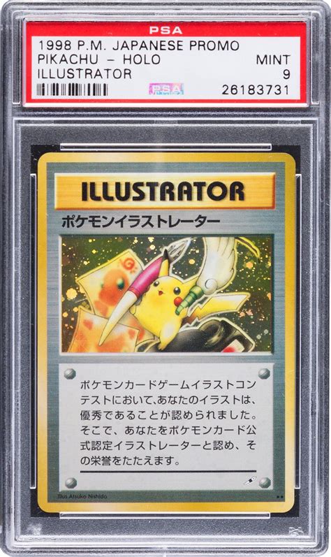 Pokémon Tcg Carta Rara Vende Por Us195 Mil Popverse