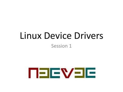 introduction linux device drivers