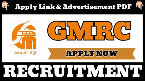 Gmrc Recruitment 2025 Gujarat Metro Rail Corporation Announces