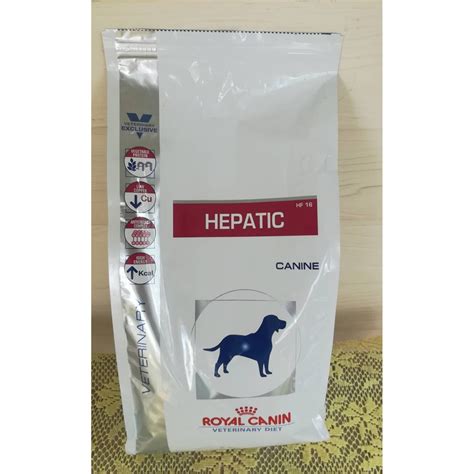 Buy Royal Canin Hepatic Cat Food Kg Online Algeria Ubuy 50 Off