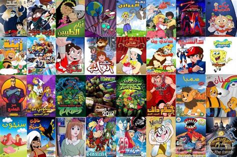 ‎old Cartoon كرتون قديم‎ Added A Old Cartoon كرتون قديم