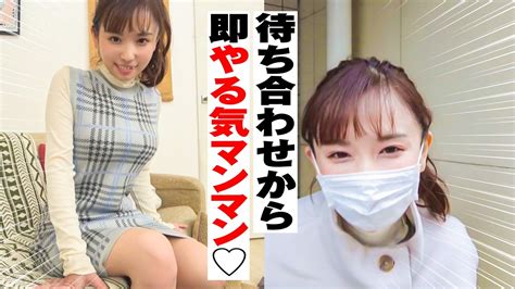 【緒川はる笹倉杏】av女優のホントのsex見せて下さい 緒川はる 434957人気av女優観察日記 無料アダルト動画大全集