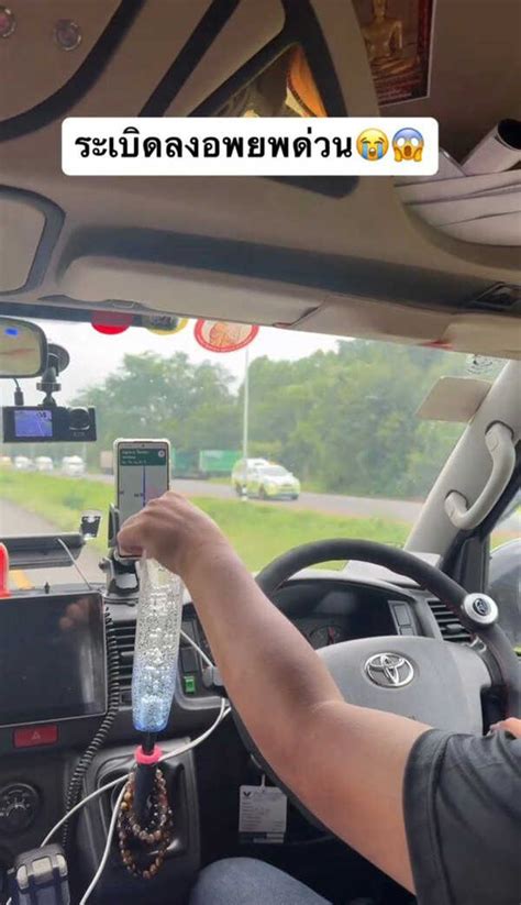 อองตวน ปินโต เผชิญเหตุระเบิดลง ที่สุรินทร์ จากเหตุเดือด ไทยกัมพูชา อพยพด่วน