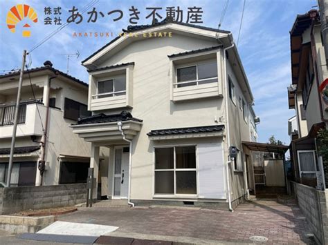 加古川周辺の不動産売却・購入なら株式会社あかつき不動産